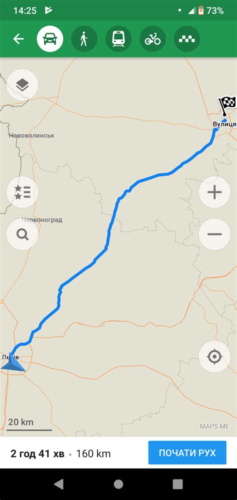 Львів Луцьк — Сообщество «Состояние Дорог Украины на Drive2