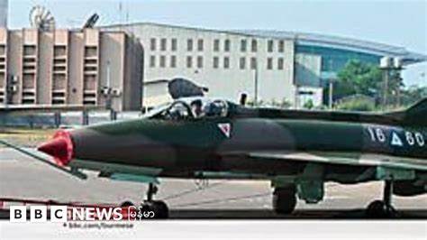 စစ်ကောင်စီ ပျက်ကျခဲ့ရတဲ့ လေယာဉ် တရုတ်ထုတ် F7 လေယာဉ်ဖြစ် Bbc News မြန်မာ