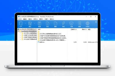 分享四套java毕业设计项目带源码和论文 含说明和配置教程 永恒资源网