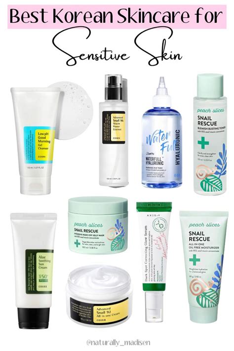 Brightening Skincare Skincare Dupes Korean Skincare Routine Skincare