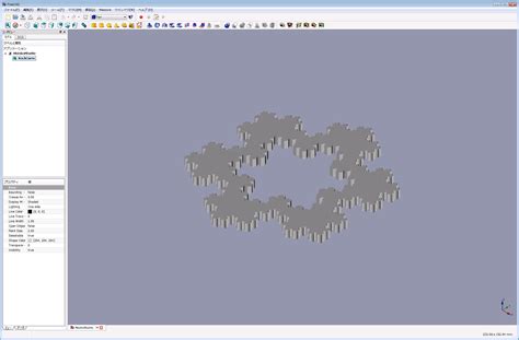 Как изменить stl файл в freecad