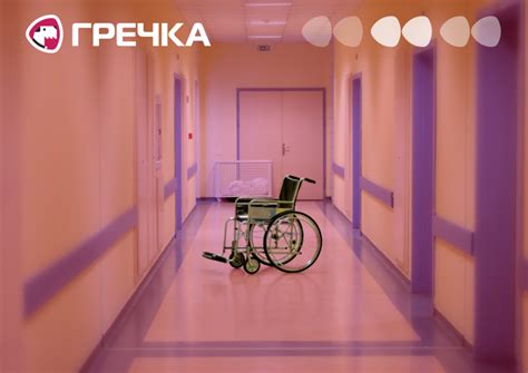 На заміну МСЕК як на Кіровоградщині працюватимуть нові експертні команди