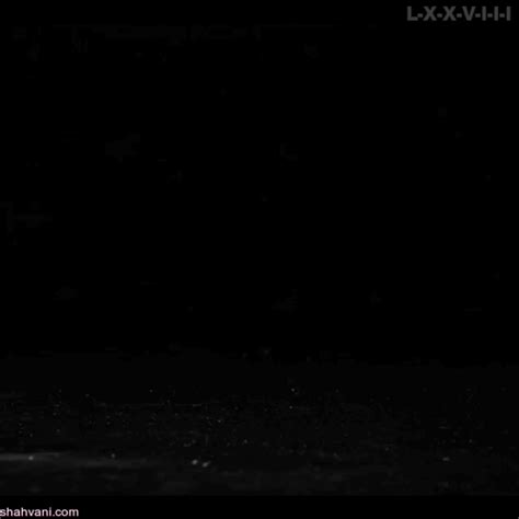 میسترس وارد می شود