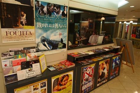 シネモンドのアクセス・上映時間・映画館情報｜映画の時間