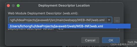 Idea Java项目改造java Web项目idea怎么把项目变成web项目 Csdn博客