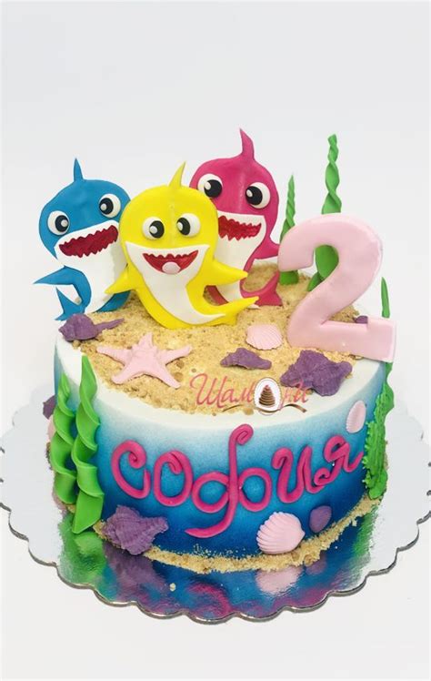 Торта рибки от сладка къща Шамони Торти Шамони със захарна декорация