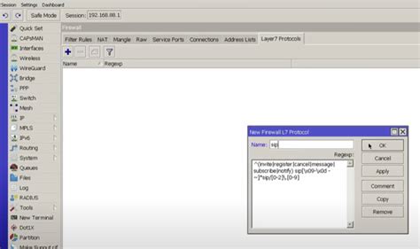 Layer7 в Mikrotik курсы микротик Роман Козлов