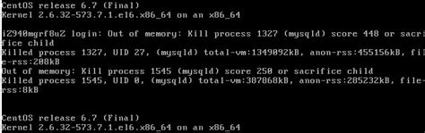 Linux服务器out Of Memory内存溢出不足解决方法