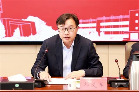 校农工党支部成功换届选举产生新一届委员会 盐城工学院 Yancheng Institute Of Technology 笃学格致 厚德重行