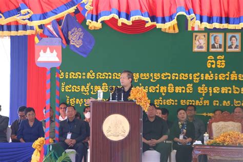 សម្តេចធិបតី ហ៊ុន ម៉ាណែត ដាក់ទិសដៅអភិវឌ្ឍន៍តំបន់រុនតាឯកទៅជាទីក្រុងថ្មីមួយ និងបានណែនាំដល់ក្រសួង