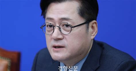 홍익표 윤 대통령 경질 대상에게 총선 출마 꽃길 열어줘”