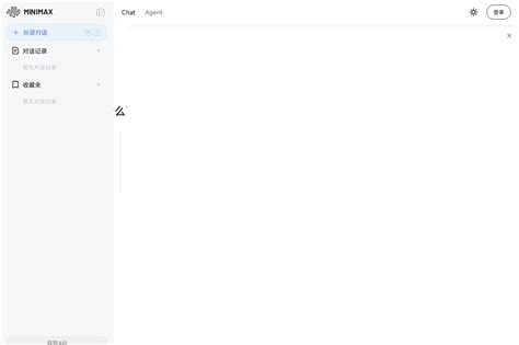 问小白 Aigc软件库