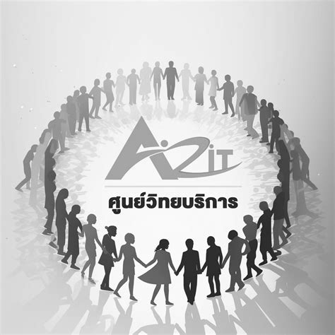 ศูนย์วิทยบริการ มหาวิทยาลัยราชภัฏนครศรีธรรมราช Facebook