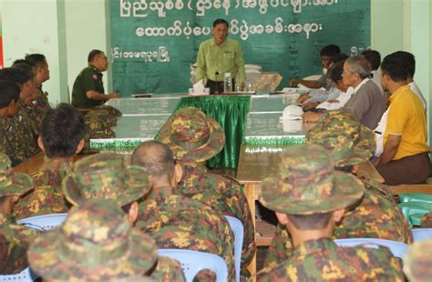 ပြည်သူ့စစ် ဌာနေ တပ်ဖွဲ့ဝင်များအား ဒုတိယအကြိမ်ထောက်ပံ့ပစ္စည်များပေးအပ်ပွဲကျင်းပ Information And