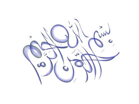 Vfd Variable Frequency Drive Ppt