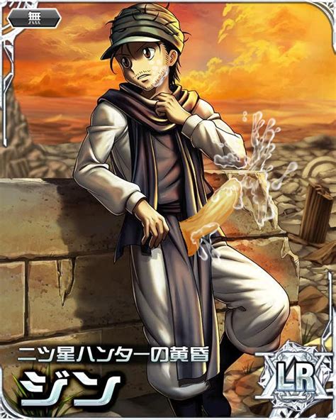 Rule 34 Cum Cumshot Ging Freecs Hunter X Hunter Male Male Only Masturbation Solo 6821334