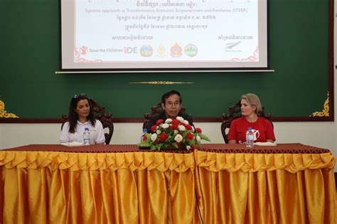 មន្ទីរកសិកម្ម រុក្ខាប្រមាញ់ និងនេសាទខេត្តកោះកុង