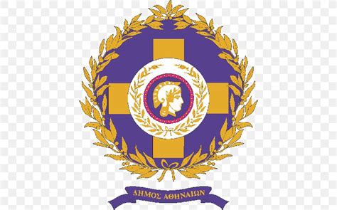 Athenian Democracy Symbol