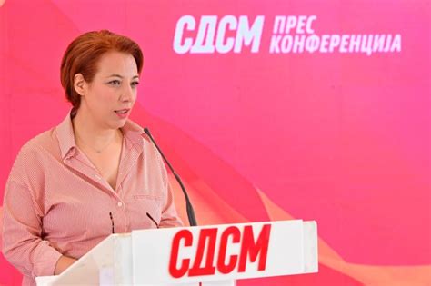 СДСМ бара од претседателката Сиљановска Давкова да не ги потпишува указите за законите за