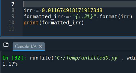 Python 格式化字串 Format 順序order關鍵字keyword索引index 2 換算為百分比精準到小數點下兩位 儲蓄保險王