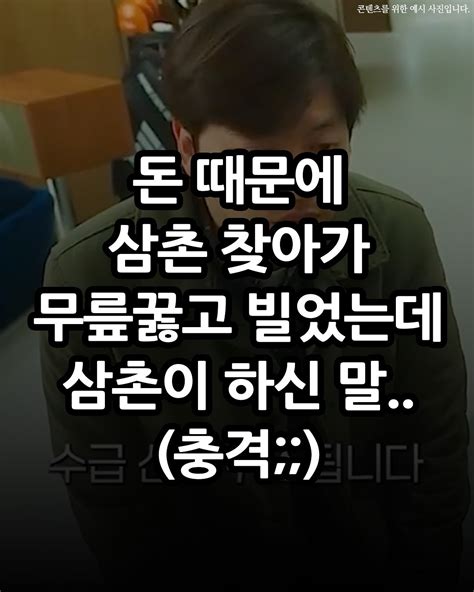 열정대장간 자기계발 • 동기부여 • 성공 코치 옛 속담에 ‘아는 만큼 보인다라는 말이 있습니다 비트코인도 그렇습니다 비트코인이 왜 15억 아니 100억 원