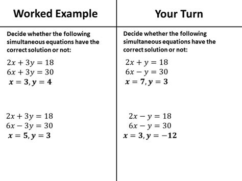 Linear Simultaneous Equations Specific Covertization And Example Problem Pairs Berwickmaths
