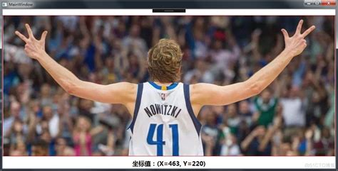 Wpf 事件转命令 Eventtocommand 以点击鼠标获取像素坐标为例qq62b819e7459cc的技术博客51cto博客 Wpf 事件转命令 Eventtocommand 以点击鼠标获取像素坐标为例qq62b819e7459cc的技术博客51cto博客