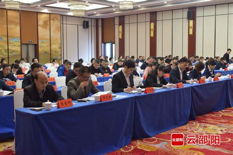 2023年全市疾病预防控制工作推进会召开 疾控快讯