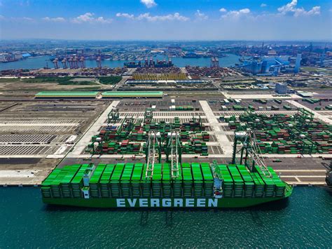Taiwans First Automated Container Terminal Inaugurated
