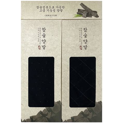 [선물세트] 조르지오페리 남성 장목 참숯 도트 정장 양말세트 2족 홈플러스