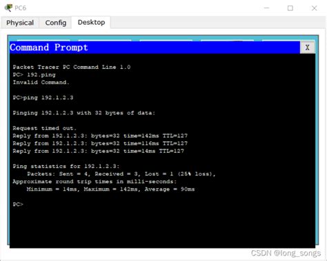 计算机网络期末 【3层交换机实现vlan间通信】假设某企业有3个主要部门，即技术部、销售部和经理部，分别处于不同的办公室 部门与部门之间无法