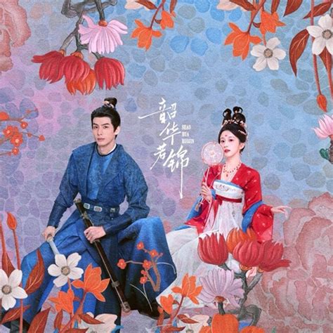 配音号 配音人的专属导航