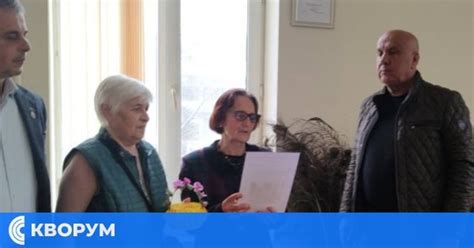 Потребители на ДЦПЛУ Средище поздравиха кмета на Кайнарджа по повод Световния ден на