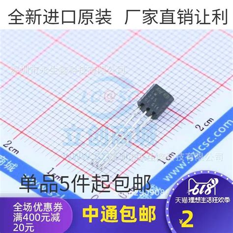 Orihinal Na Lm335z Direct Insertion Lm335 To 92 Bagong St Original Precision Temperature Sensor