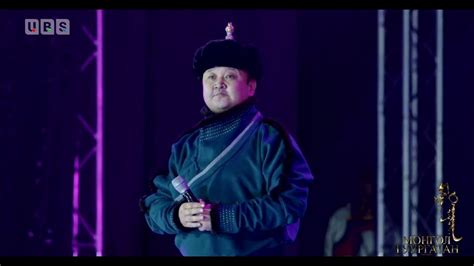 МОНГОЛ УЛСЫН ГАВЬЯАТ ЖҮЖИГЧИН Л БОЛДБААТАР АЯ М БЯМБАЖАВ ҮГ А ЛХАГВА “ДЭЛГЭР НАЙРЫН ХОЙМОР