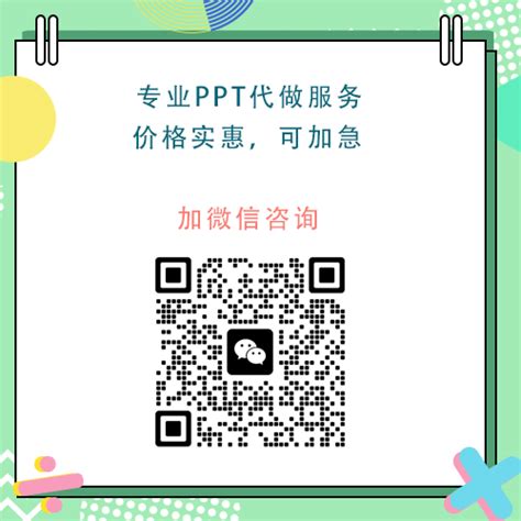 计数公式count怎么用,excel中count函数用法及实例讲解 趣帮office教程网 计数公式count怎么用,excel中count函数用法及实例讲解 趣帮office教程网
