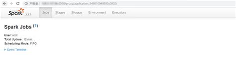 运行在yarn client模式上 运行Sparkon yarn模式 部署Spark 部署指南CentOS openEuler Spark 开源使能 鲲鹏BoostKit大数据使能套件
