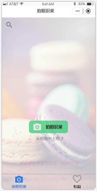 “一刻菜谱”的数据库搭建及sql数据分析工作总结 知乎