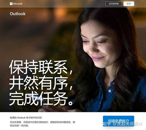 用不上chatgpt，或许bing目前也够用（附：好用的edge插件chatbox介绍） 知乎