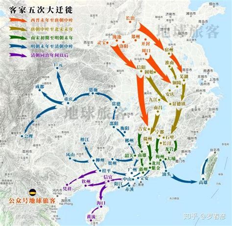 天下客家一家亲 知乎