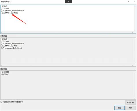 论文复现 Ase Large Scale Reusable Adversarial Skill Embeddings For