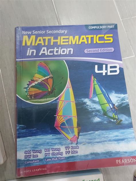 Pearson Mathematics In Action 4a 4b Hkdse Mathematics Mc Questions