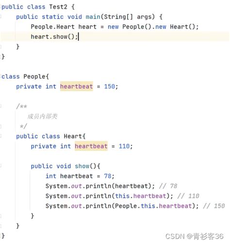 Java基础 内部类 Csdn博客 Java基础 内部类 Csdn博客