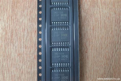 SMD микросхема IR2113S (ID#2003093242), цена: 26 ₴, купить на Prom.ua