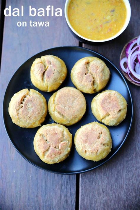 दाल बाफला रेसिपी Dal Bafla In Hindi तवा पर बाफला बाटी