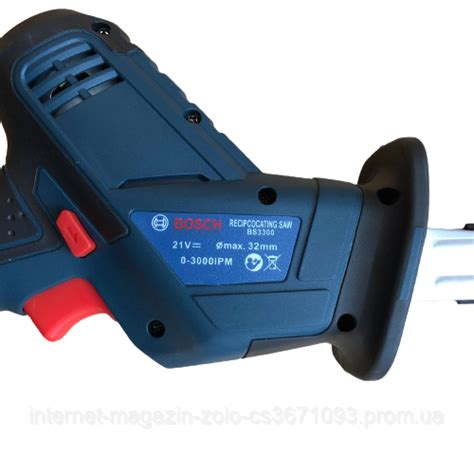 Аккумуляторная Ножовка Bosch 21V. Сабельная Пила Бош на Аккумуляторе ...