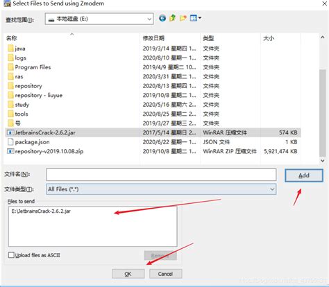 Springboot项目怎么部署到linux上运行超详细解析springboot项目打包如何到linux上运行 Csdn博客