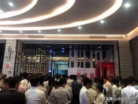 珠海樓市升溫！！金灣搶房！斗門搶房！唐家北連夜賣樓！！ 每日頭條