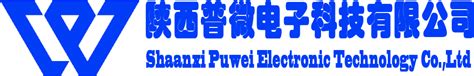 高硅铝合金AlSi材料的含量牌号有哪些 陕西普微电子封装热沉材料分享 铜热沉 热沉材料 半导体封装材料 高导热电子散热片 过渡片 封装管壳
