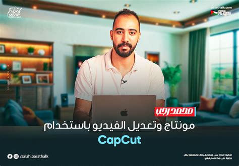 كورسات بسطتهالك للمهارات المختلفة